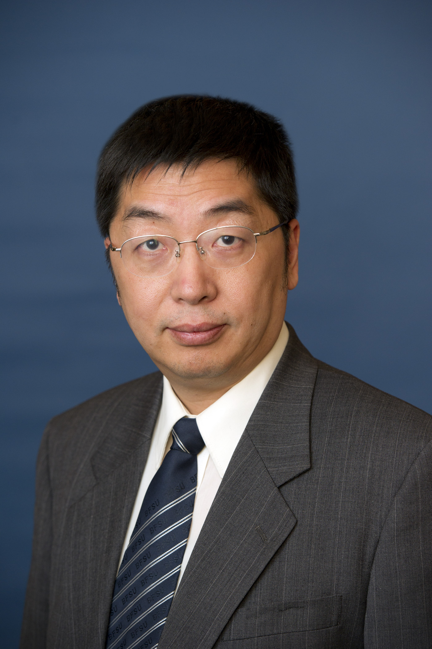 Li Bin – Pugwash Conferences on Science and World Affairs