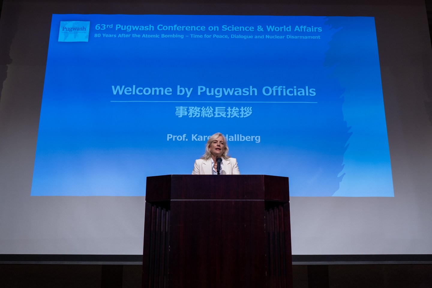 63rd Pugwash Conference in Hiroshima, “80 Years After the Atomic ...